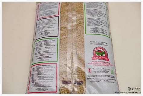 코스트코 먹거리 새로운 콩 렌즈콩 혹은 렌틸 네이버 블로그