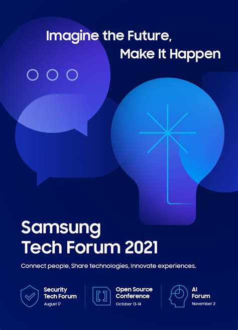 삼성전자 ‘제5회 삼성보안기술포럼 참가 접수 시작 Samsung Newsroom Korea