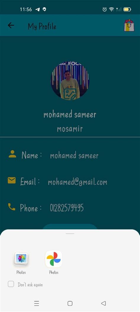 Github Mohamedezzeldeenhassanmohamed Shopping App Android Native Java Shopping Android