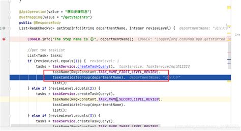 基于camunda实现自定义bpmn流程控制 camunda 自定义节点 bpmn createprocess csdn博客