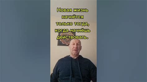 Как начать получать желаемое Реализация мечты Youtube