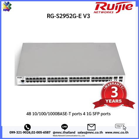 Rg S2952g E V3 Ruijie Switch 48 Port 10 100 1000base T And 4 Ge Sfp Ports Mnc Co Ltd