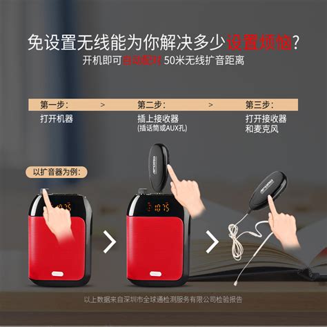 APORO 2 4G肤色无线麦克风耳挂式话筒扩音器教学演主持头戴式便携 虎窝淘