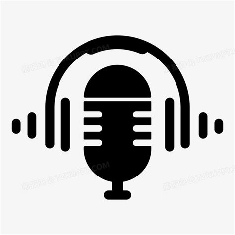 黑色扁平录音话筒图标元素PNG图片素材下载 元素PNG 熊猫办公