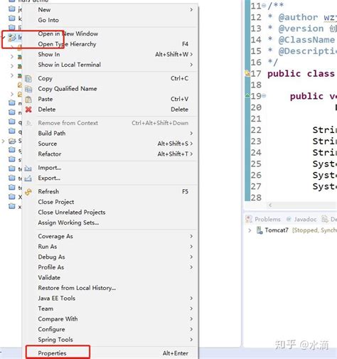 利用servlet完成简单的登录注册 知乎