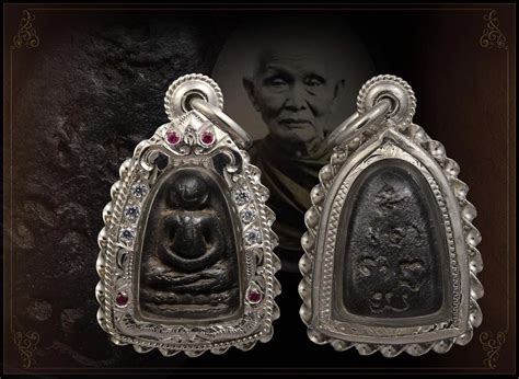 เปิดประมูล 🙂 พระเก็บ พระเก่าจากรังพระของอาจารย์ธง 🙂 พระเพชรหลีกวัดใต้ พร้อมเลี่ยมกรอบ เงิน