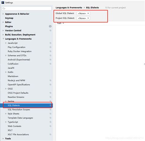 Idea Mybatis Xml文件格式化问题idea Mybatis Xml 格式化 Csdn博客
