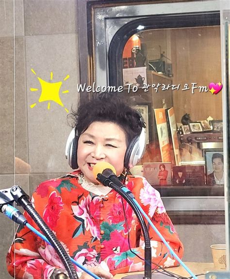 Jjs 추억의 음악다방 Fm Band