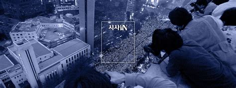 지식채널 E 🎬당신을 위로하는 고래의 노랫소리 냉전시대의 깊은 바다속 미 해군 엔지니어는 낯선 소리를 듣게 된다 반복적이고 낮은 주파수의 울음소리 바로 혹등고래의