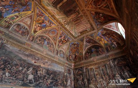 [이탈리아 여행] 바티칸 투어 시스티나 소성당 And 산 피에트로 대성당 미켈란젤로의 천지창조 최후의 심판 피에타