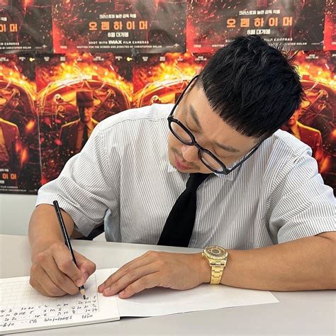 영화 오펜하이머 하하 감상평 ㅋㅋㅋ