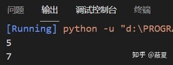 SWIGPython调用C 新手保姆级示范 知乎