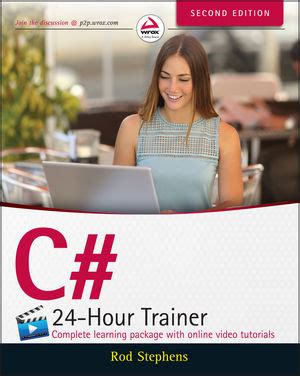 C 24 Hour Trainer 2nd Edition