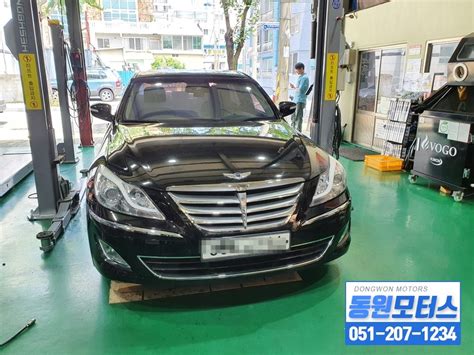 부산 자동차 에어컨콤프레셔 수리 제 기능을 하도록 네이버 블로그