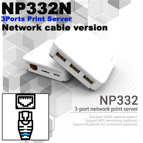 Print Server NP332N 3 USB Ports Network RJ45 รน Network cable รองรบ Printers สงสดถง 3