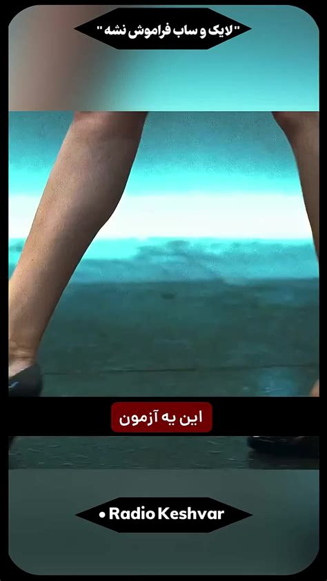 亗『 Kayhan 』亗 Kayhan 99 S Videos With Original Sound 亗『 Kayhan 』亗 Tiktok