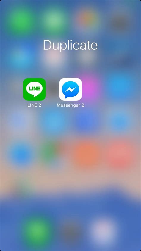 [question] how to fix duplicated apps for its own voip incoming calls