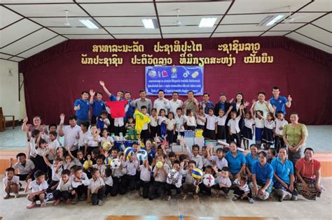 2023 ບໍລິສັດ ຜະລິດ ໄຟຟ້າລາວ ມະຫາຊົນ