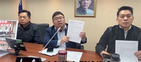 選罷法修正草案審議再爆藍綠衝突 綠譴責程序不公、藍批綠干擾會議 蕃新聞