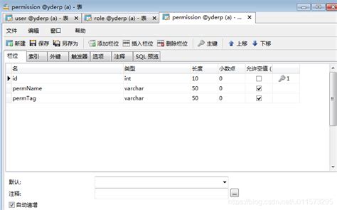 基于rbac的权限访问系统（springbootspringsecuritymybatis）spring Boot Rbac Csdn博客