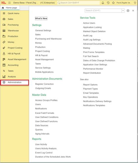 Administration Welcome To Firstbit Firstbit User Guide