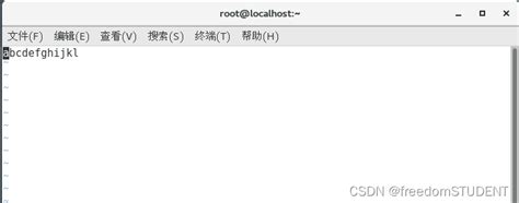 【linux】vi编辑器——插入模式vi 插入 Csdn博客 【linux】vi编辑器——插入模式vi 插入 Csdn博客