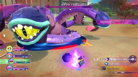 Ch1 3 Go To The Future Next 30yr Battle Slimamander Yo Kai Watch 4 English Patch Mod
