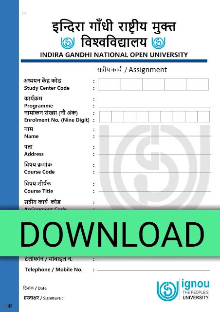 Important Instructions For Ignou Assignments Ignou Assignment Fast Page कैसे भरे
