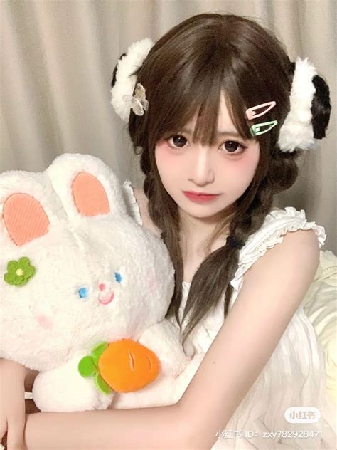 Youre Cute Japan Girl Gyaru Kawaii Girl Ulzzang Girl Aesthetic