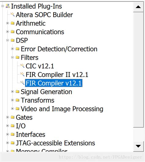 Fpga数字信号处理（四）quartus Fir Ip核实现 Csdn博客