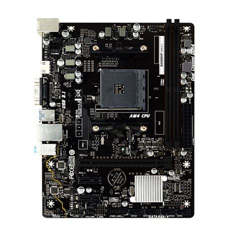 Biostar B450M Motherboard - Wise-Tech
