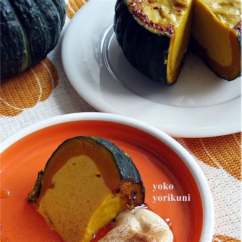 【募集】マクロビ丸ごとかぼちゃプリンと栗マフィン よりどころ Yoridocoro