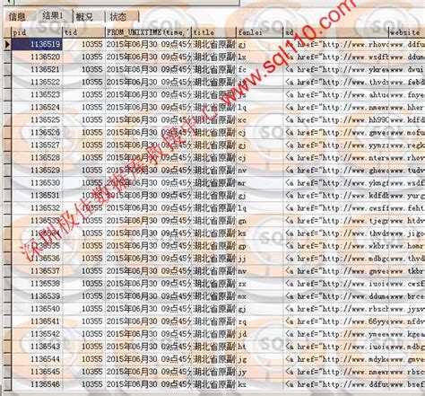 mysql myd文件丢失恢复 myd文件数据丢失恢复
