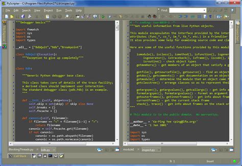 python idle integrated development and learning environment