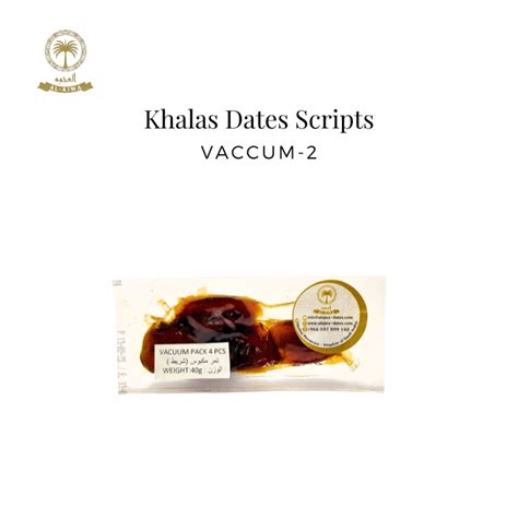 Khalas Dates Scripts 20 Pcs Farm Fresh Prmium Quality Al Ajwa Dates