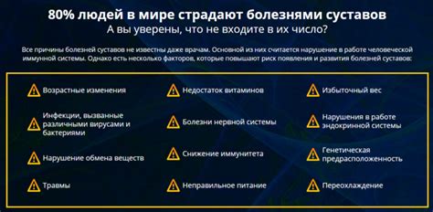 Гель Пантогор инструкция состав цена и применение