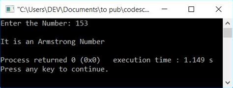 C Program To Check The Armstrong Number