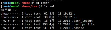 linux中出现 bash 4 2 这种情况怎么办？ bash 4 2 原因及解决方法 csdn博客
