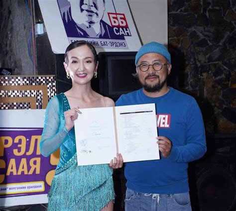 ББ САН Гэрэл асаая хөтөлбөр Илтгэх Индрийн Ирээдүй Facebook