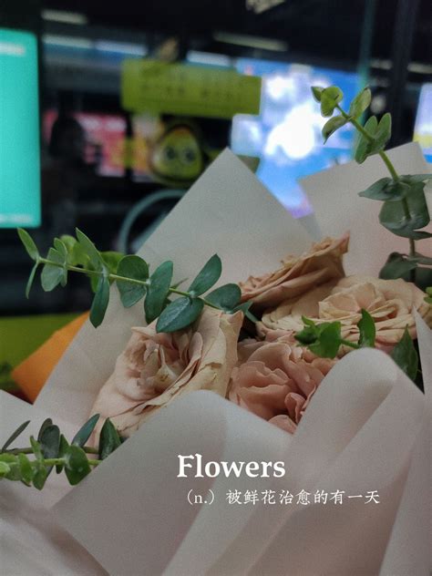 Wing Leung On Linkedin Flowers Life Romantic Knife Guangzhou