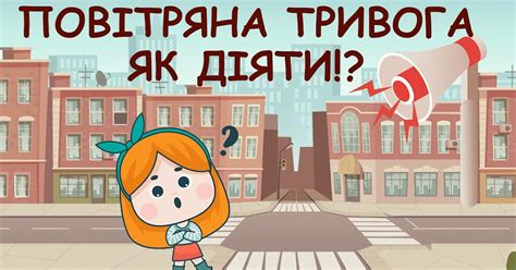 Дошкільний підрозділ Херсонського НВК № 9 Готуємось до успішного навчання у школі