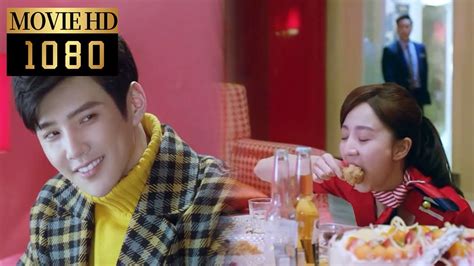 💝【movie】在酒吧偷吃炸雞的灰姑娘，一個舉動讓總裁對她一見鍾情！【大约是爱 About Is Love】 Youtube