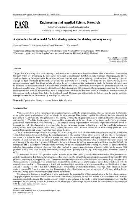 Pdf A Dynamic Allocation Model For Bike Sharing System The Sharing