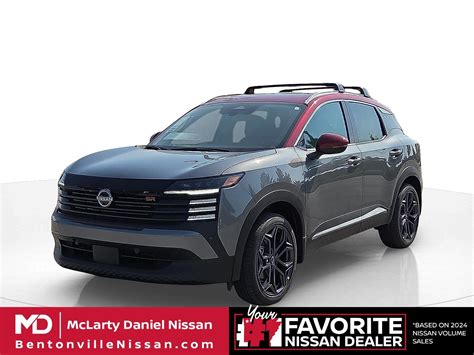 2026 Nissan Kicks Sr Bentonville Ar Mclarty Daniel Nissan