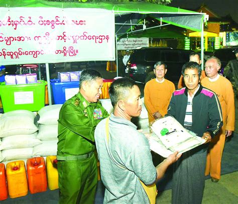 နိုင်ငံတော်စီမံအုပ်ချုပ်ရေးကောင်စီဒုတိယဥက္ကဋ္ဌ ဒုတိယတပ်မတော်ကာကွယ