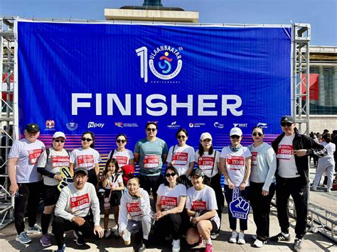 Нийслэлийн Хүнс Нийслэлийн Хүнс Хөдөө Аж Ахуйн Газар