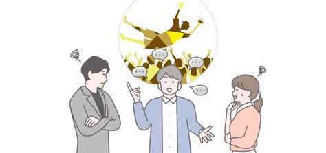 自己中心的な人と上手に付き合う方法は？自己中心的になってしまう要因や直し方も紹介ニューモラルブックストア