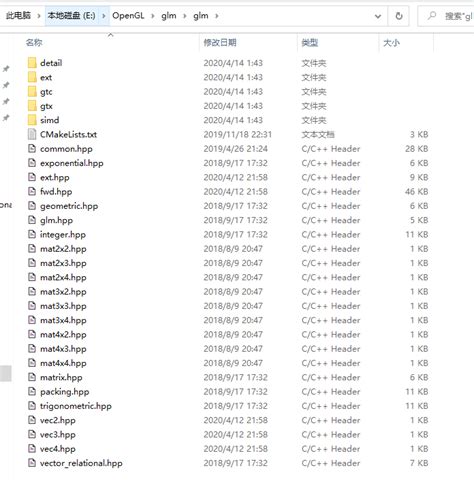 Chernoopengltutorial（3）：17~27cherno Opengl Csdn博客