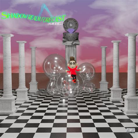 My First Cgi Render R Retrocgi