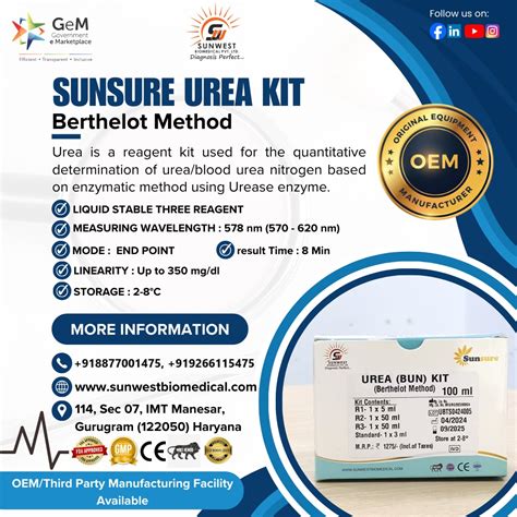 Sunwest 🔵𝐔𝐫𝐞𝐚 𝐁𝐞𝐫𝐭𝐡𝐞𝐥𝐨𝐭🔹🔵 🔸𝐈𝐧𝐭𝐞𝐧𝐝𝐞𝐝 𝐔𝐬𝐞test For Estimation Of Urea